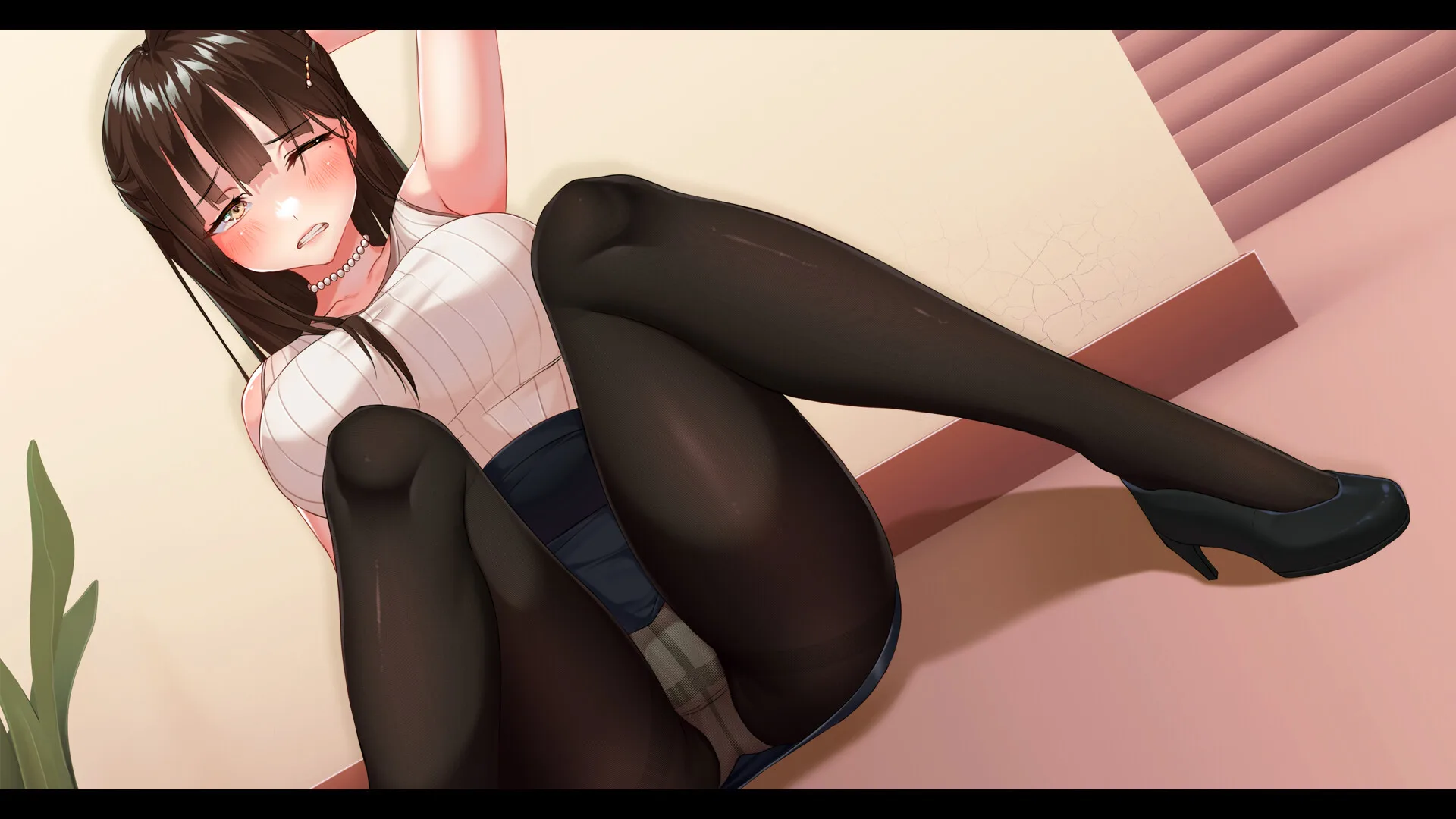 Wife of My Boss en Español | Code Arc Traducciones | Code Arc Traducciones